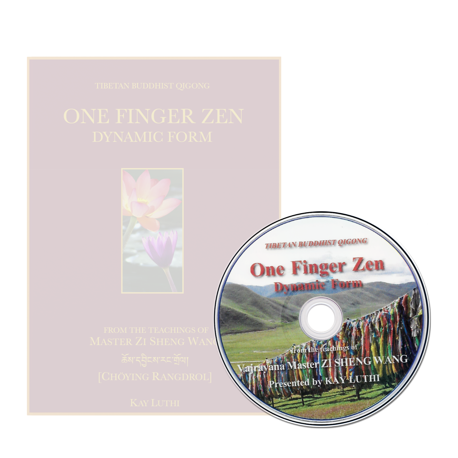 Books & DVDs – TIBETAN QIGONG
